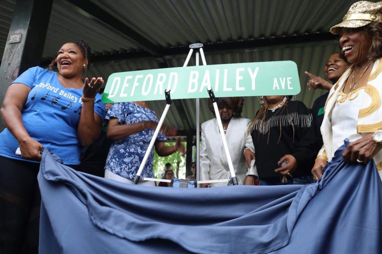 DeFord Bailey Avenue Unveiled In Nashville - MusicRow.com